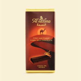 Camel milk chocolate 70% Cocoa Arabia - Julius Meinl am Graben