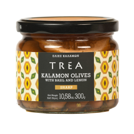 Kalamon Olives with Basil & Lemon - Julius Meinl am Graben